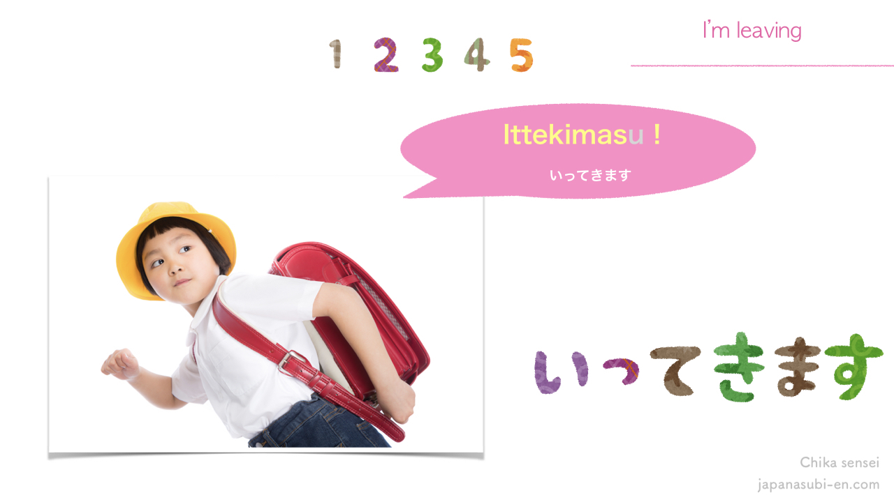 10 Basic Japanese Greetings Chika Senseis Japanese Academy