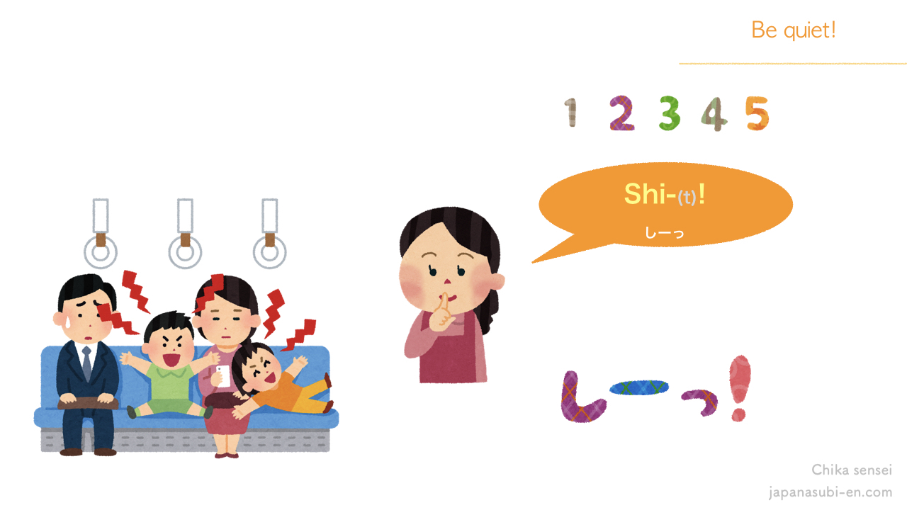 10 Japanese useful interjections! - Chika Sensei's Japanese Academy