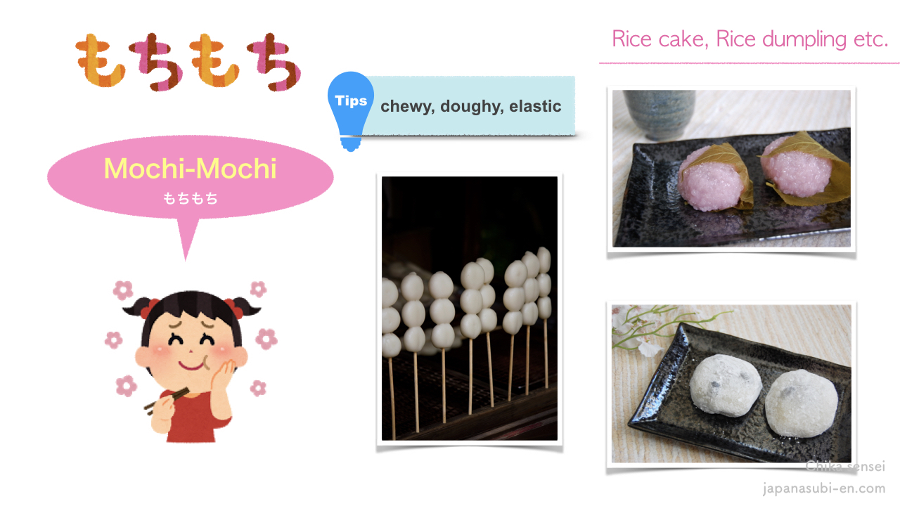 Food textures in Japanese! - Chika Sensei's Japanese Academy