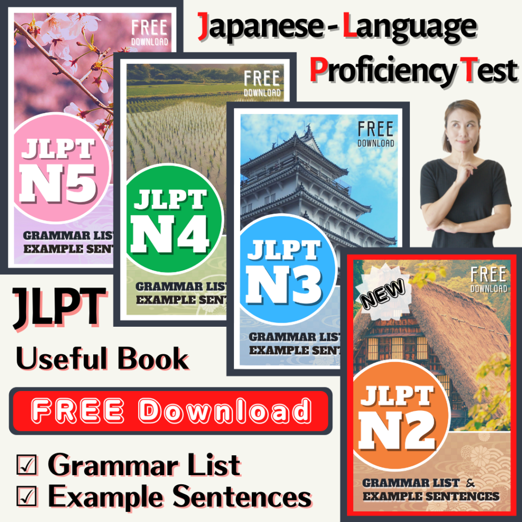 10 Basic Japanese Greetings Chika Senseis Japanese Academy