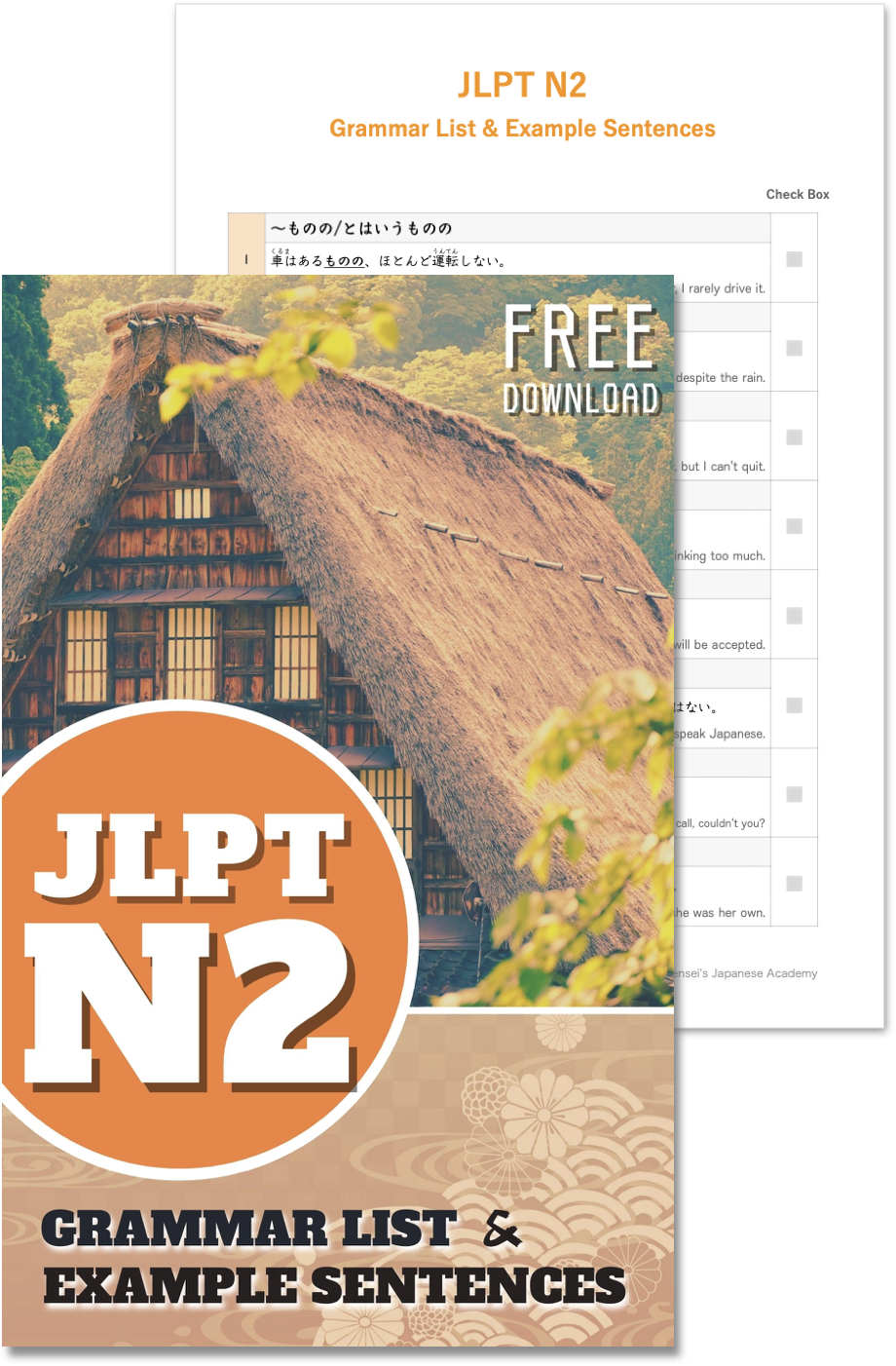 JLPT Grammar List and Example Sentences Free Download - Chika Sensei's ...