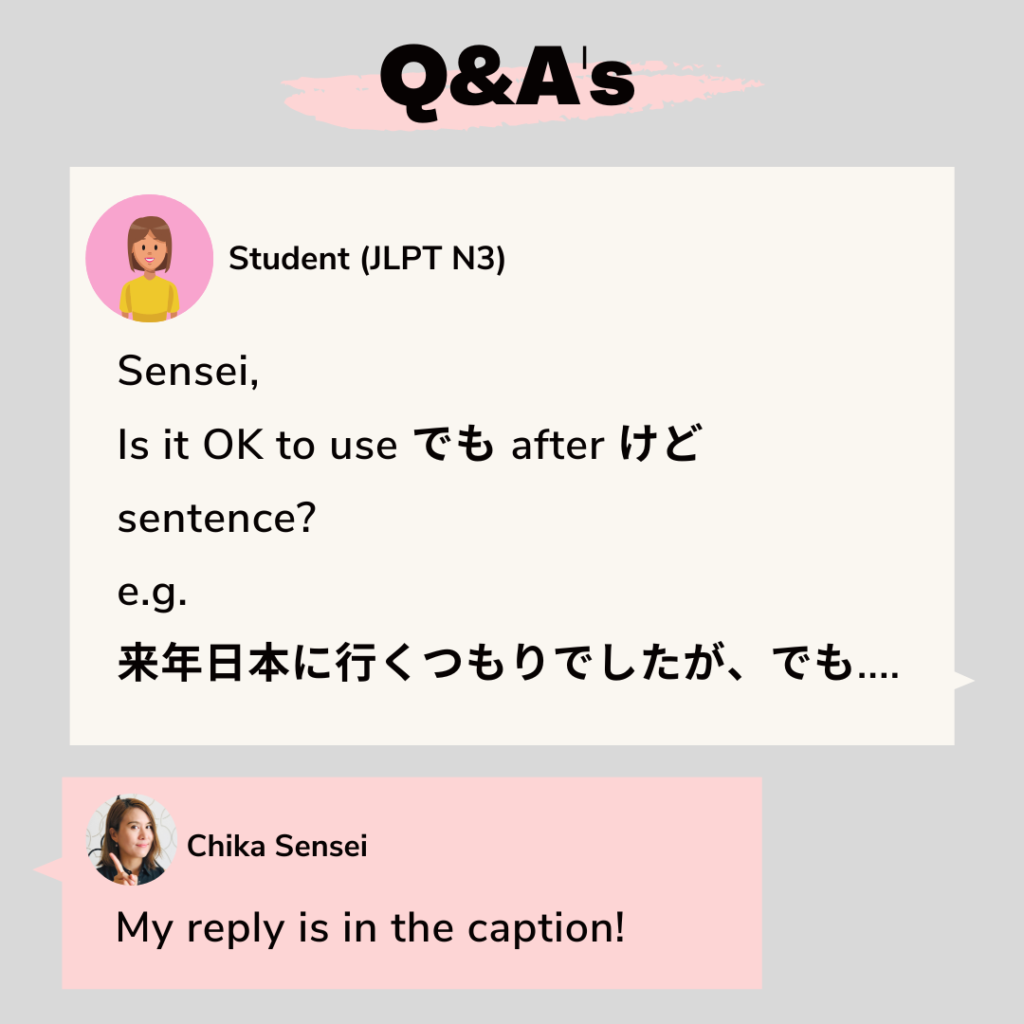 [JLPT grammar] Is it OK to use でも after けど sentence? - Chika Sensei's ...