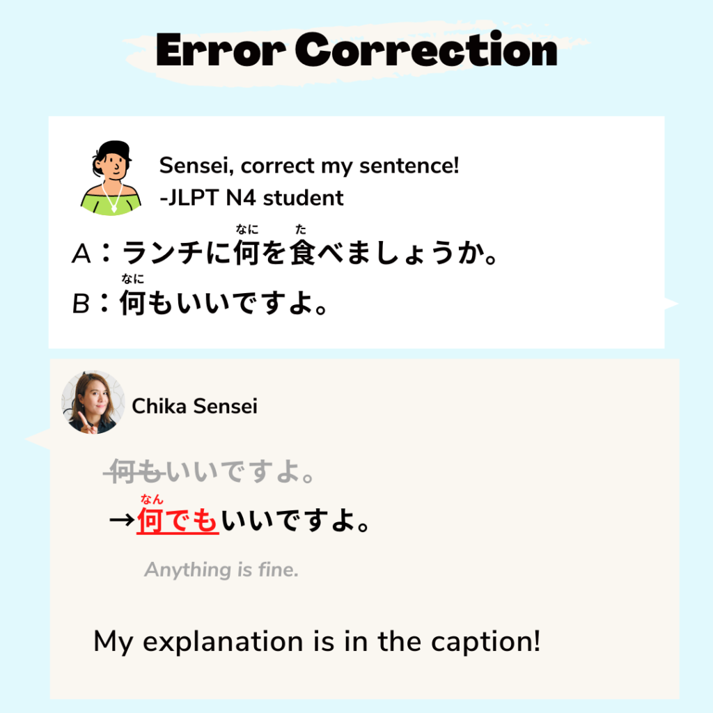 [JLPT grammar] なにも is used in negative sentences - Chika Sensei's ...