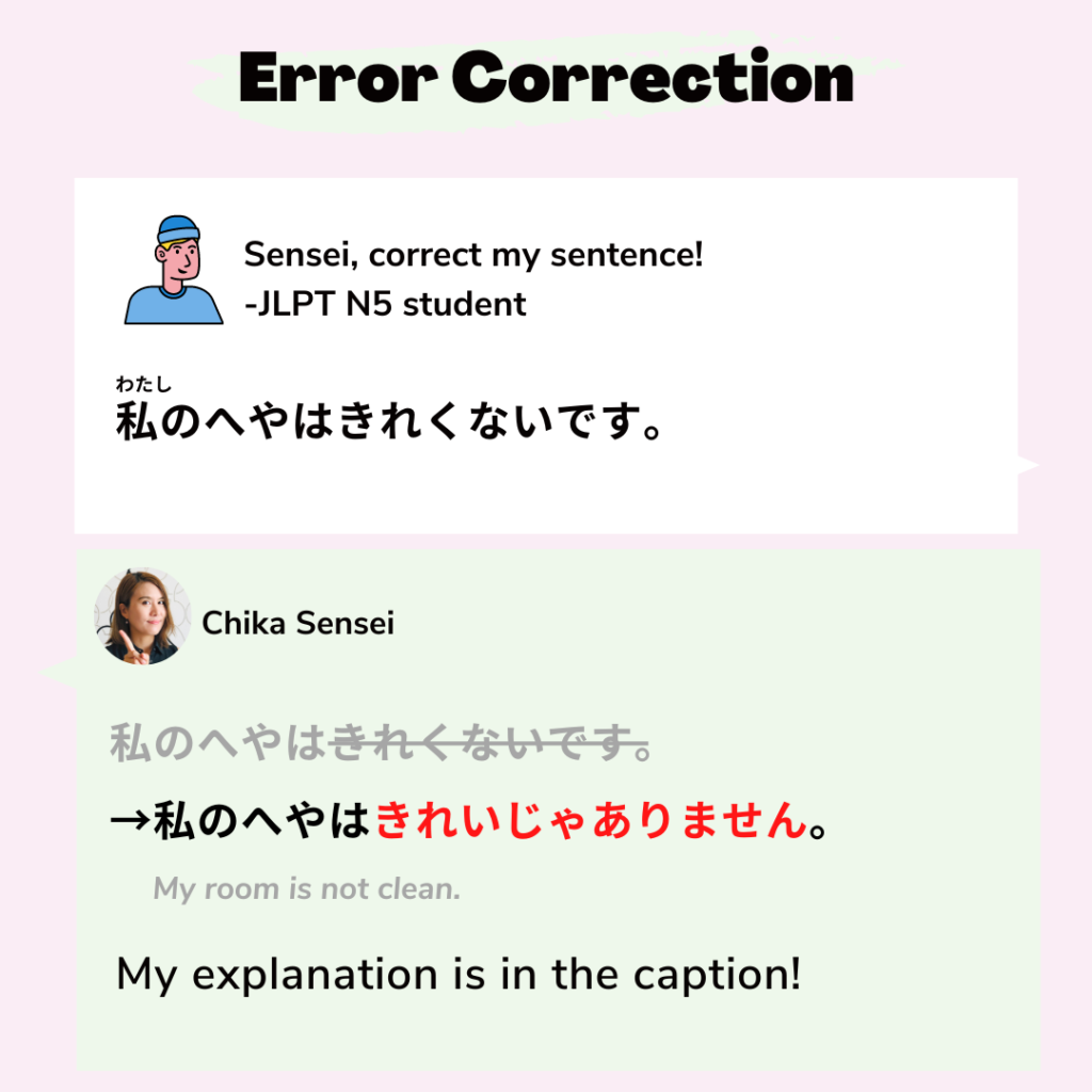 [JLPT grammar]きれい is a na-adjective, an exception that just happen to ...