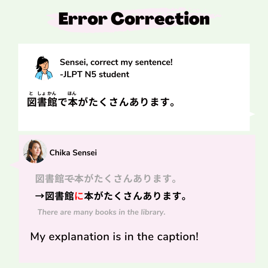 [JLPT grammar] See the verb to decide whether to use に or で to indicate ...
