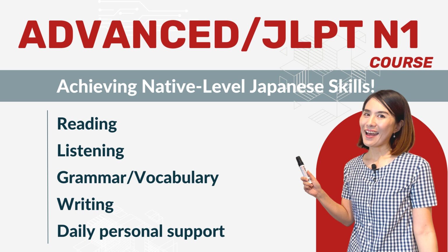 ないで vs なくて(~naide vs ~nakute) :JLPT grammar - Chika Sensei's Japanese Academy