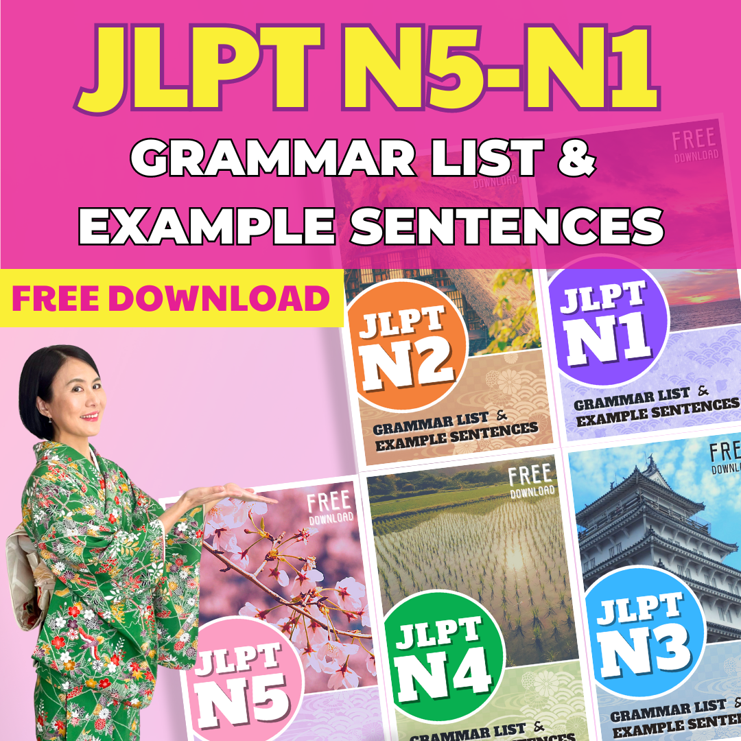 JLPT Grammar List and Example Sentences Free Download - Chika Sensei's ...